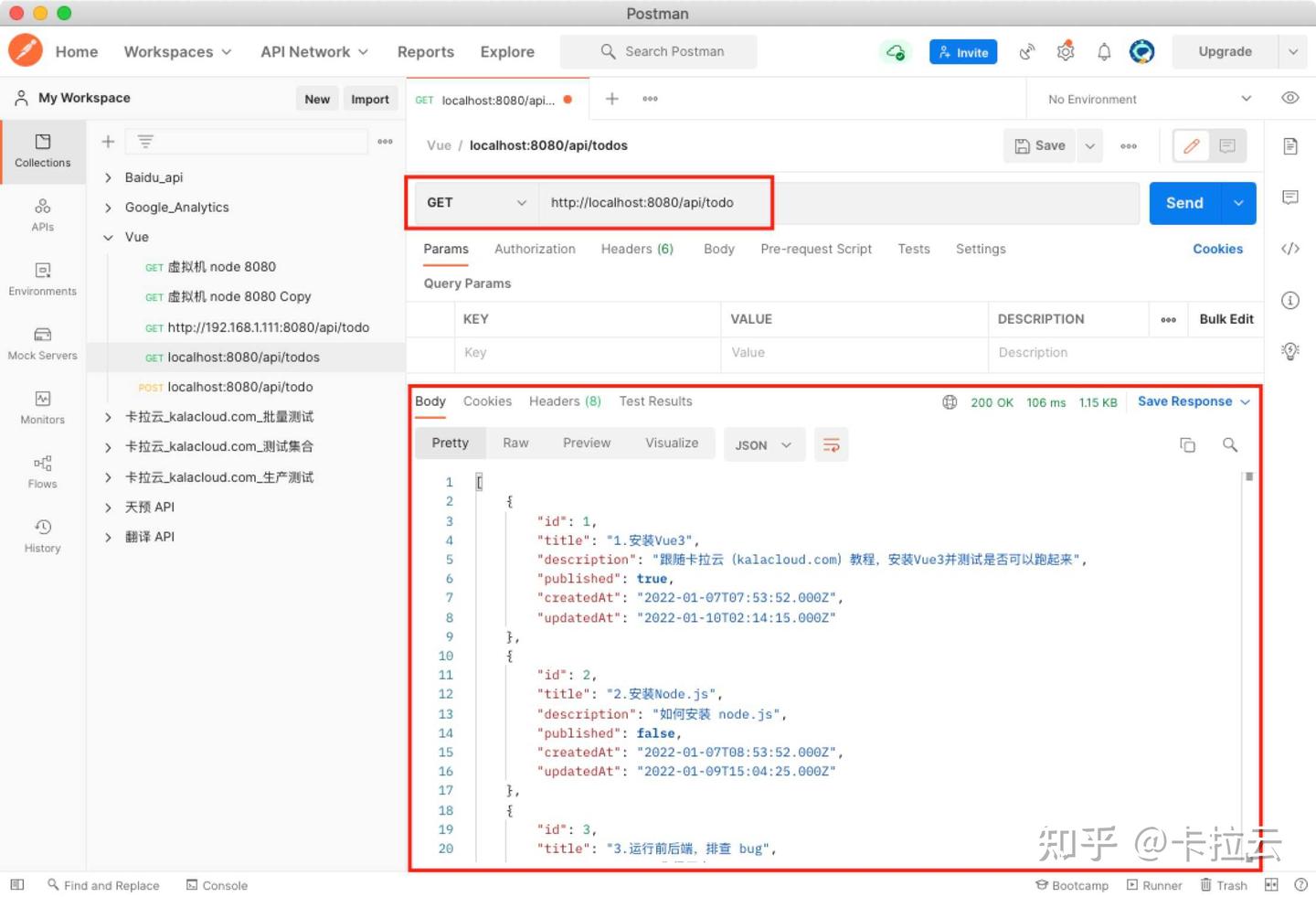 后端实战教程:如何使用 Node.js 开发 RESTful API 接口（Node.js + Express + Sequelize + MySQL） - 知乎