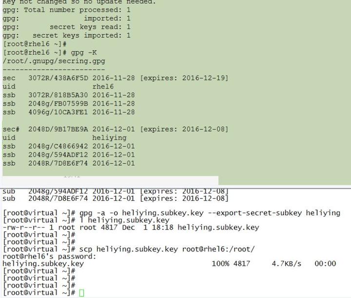 关于GnuPG的subkey（子密钥）的使用 - 知乎