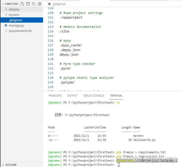 Django 简介 及VSCODE的django开发环境准备 - 知乎