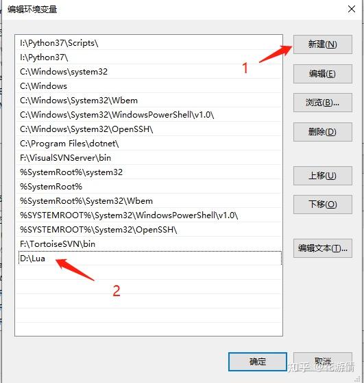 UnrealEngine：IntelliJ IDE + Emmylua插件+Unlua 开发 - 知乎
