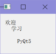 PyQt5学习笔记（十三）布局 - 知乎