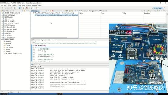 DSP C6000嵌入式教学实验箱_操作教程：2-26 交通灯控制实验 - 知乎