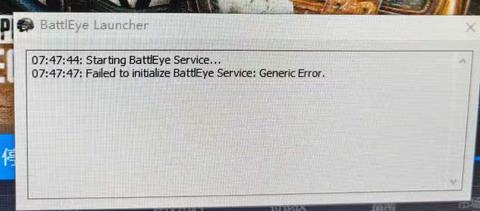 游戏启动时无法安装 BattlEye 服务 (4, 30000003) - 知乎