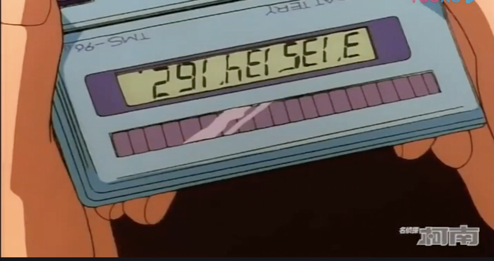 [oeasy]python0106 七段数码管_显示字母_BP机 - overmind1980 - 博客园