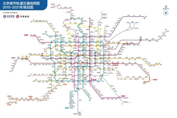Beijing MTR Line 4 - 知乎
