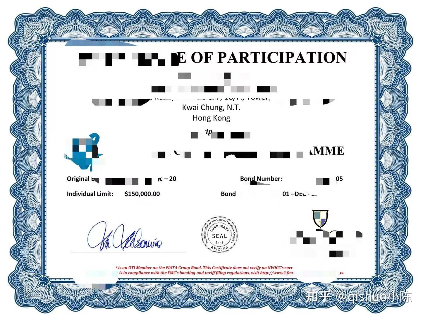 美国无船承运人（FMC-OTI）是什么？ - 知乎