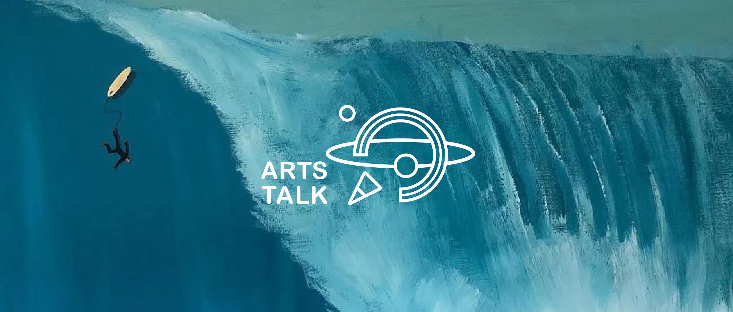 ARTSLINK零创 |如何用建筑展现水的形态？ - 知乎