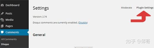 如何在 WordPress 中添加 Disqus 评论系统 - 知乎