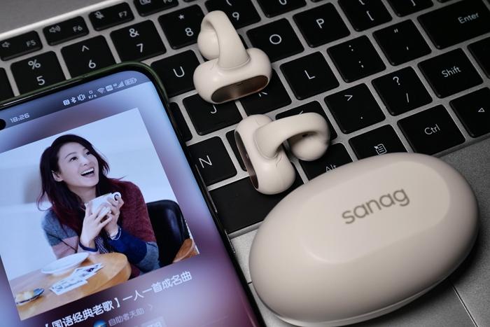 sanag塞那Z51 AI Max：耳机界的AI小能手 - 知乎