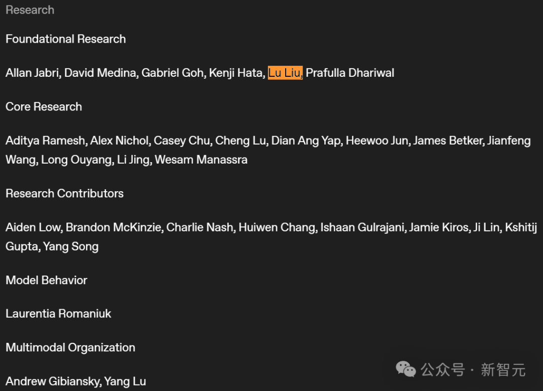 刚刚，「吉卜力狂欢」GPT-4o功臣被挖走！华南理工女学霸曾与奥特曼同台 - 知乎