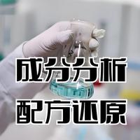 质谱 | 搞清楚质谱中SIM、MRM、SRM、PRM 4种扫描模式（一） - 知乎