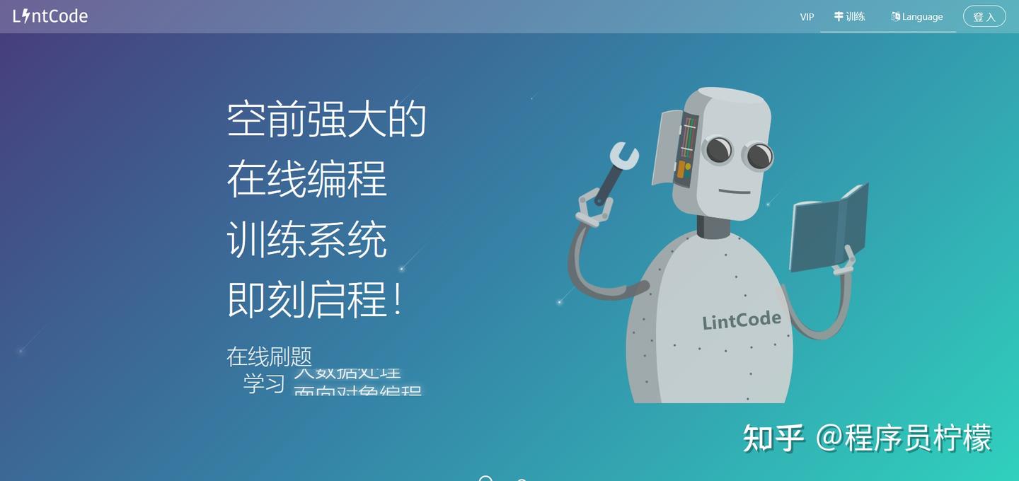 大厂程序员推荐：最全的国内技术博客盘点，必须收藏！ - 知乎