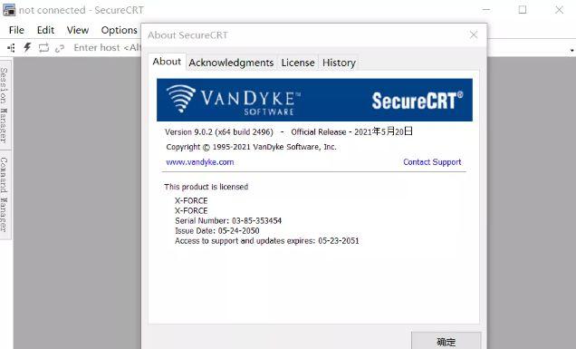 网工必装软件！SecureCRT从零到精通，不可错过 - 知乎