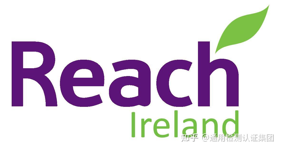 出口欧洲的REACH认证如何查询？ - 知乎