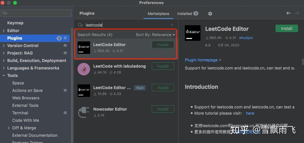 为什么pycharm运行不了leetcode的python代码？ - 知乎