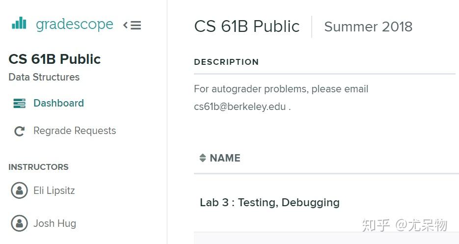 CS61B autograder排坑篇 - 知乎