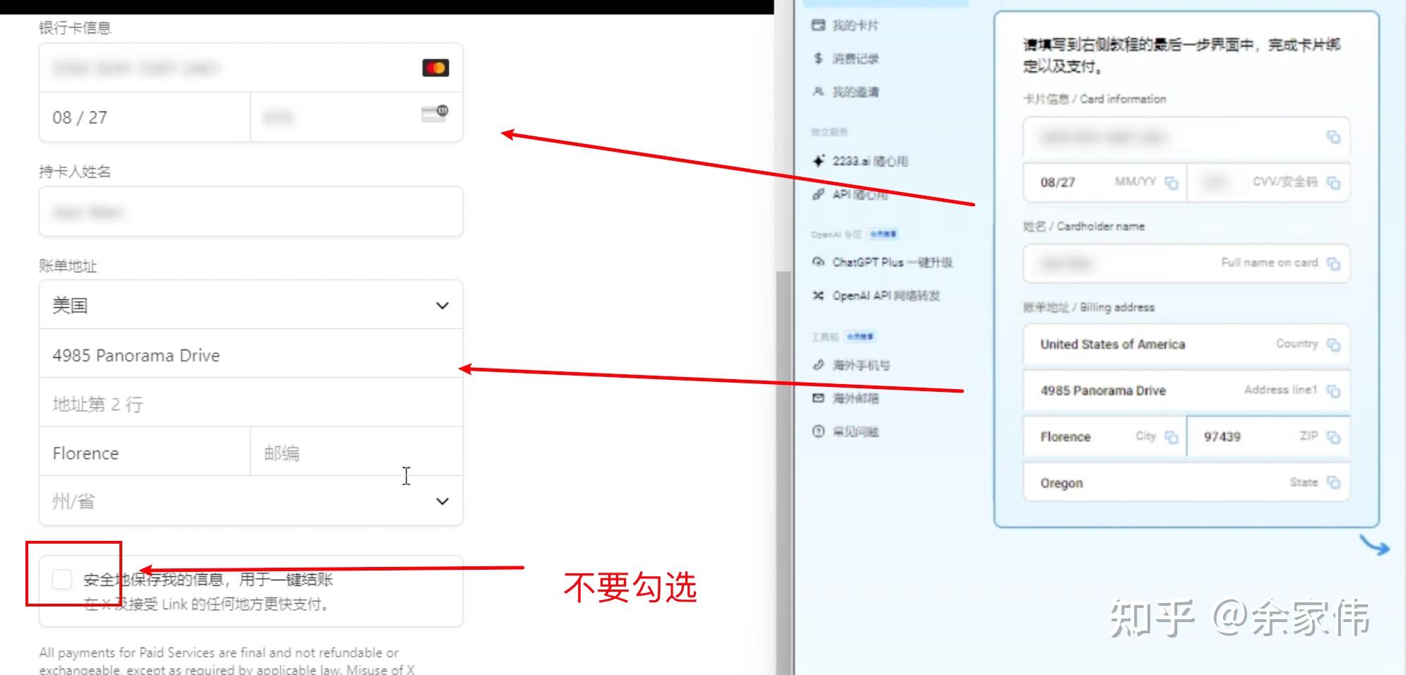 相比Manus，GROK3才是真正的创新。Grok3的使用指南：提高Grok3次数和SuperGrok订阅充值教程 - 知乎