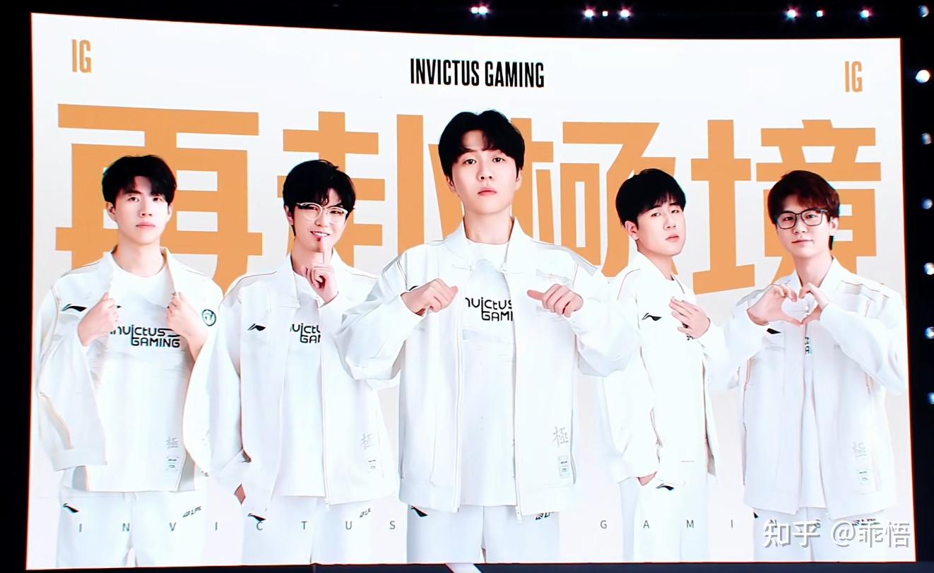 IG官宣2025赛季阵容「全神班加教练Daeny」，有哪些内容值得关注？ - 知乎