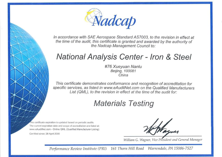 nadcap是什么？ - 知乎