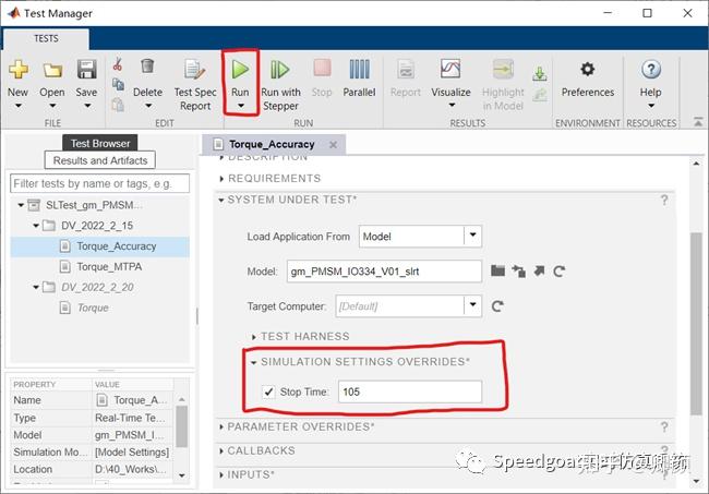 使用Simulink Test和Speedgoat实时仿真系统 进行MCU HIL的自动化测试 - 知乎