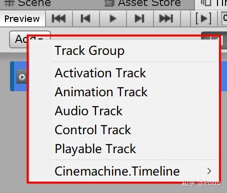 Timeline自定义轨道实现 - 知乎