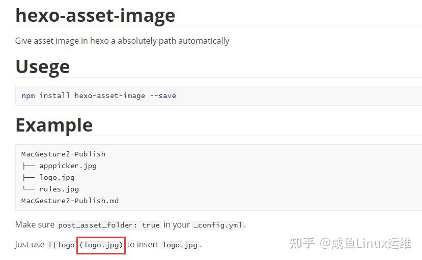 hexo 博客插入本地图片时遇到的坑 - 知乎
