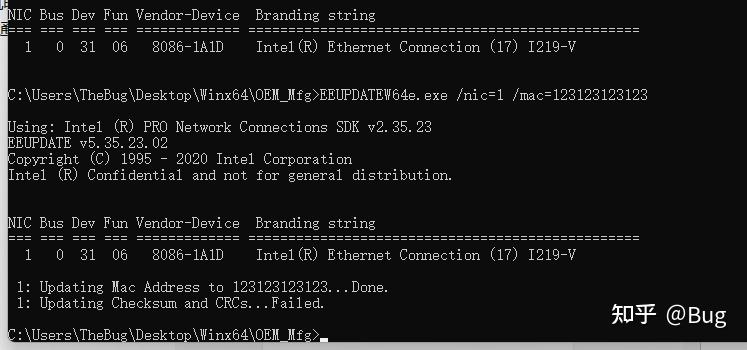intel i219v 硬改mac地址 - 知乎