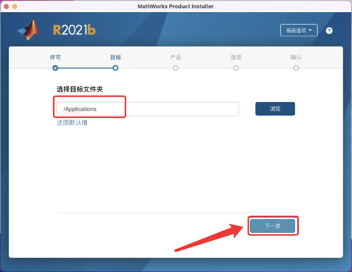 mac m2芯片安装matlab - 知乎