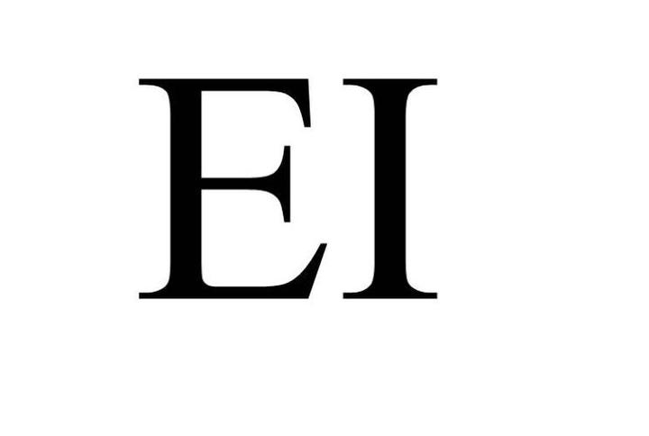 一篇文章带你全面了解EI - 知乎