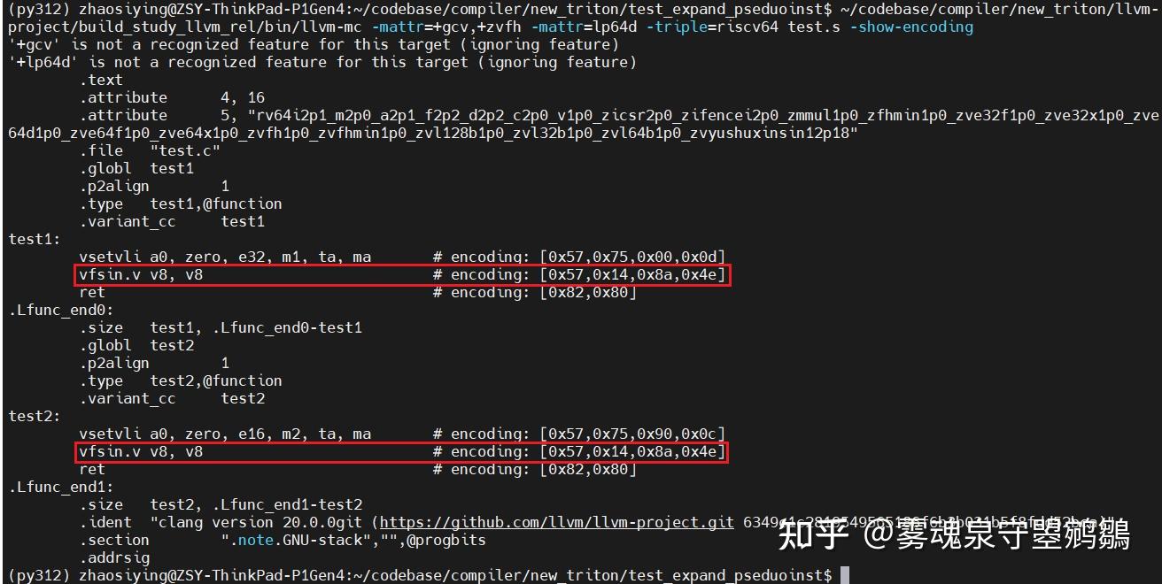LLVM如何端到端实现一条新的rvv指令？ - 知乎
