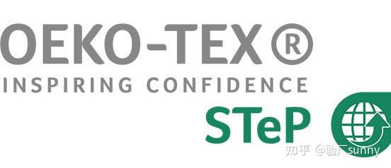 OEKO-TEX® STeP的新规定 - 知乎