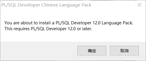 Oracle客户端工具安装（PL/SQL Developer 和 instantclient） - 知乎