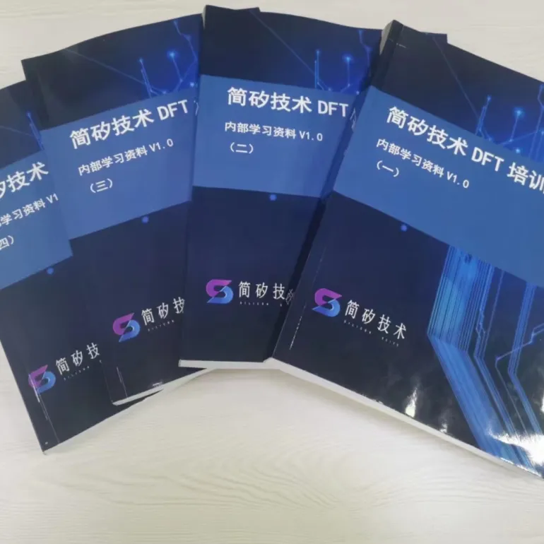 自学DFT有难度吗，哪里有学习资料？ - 知乎