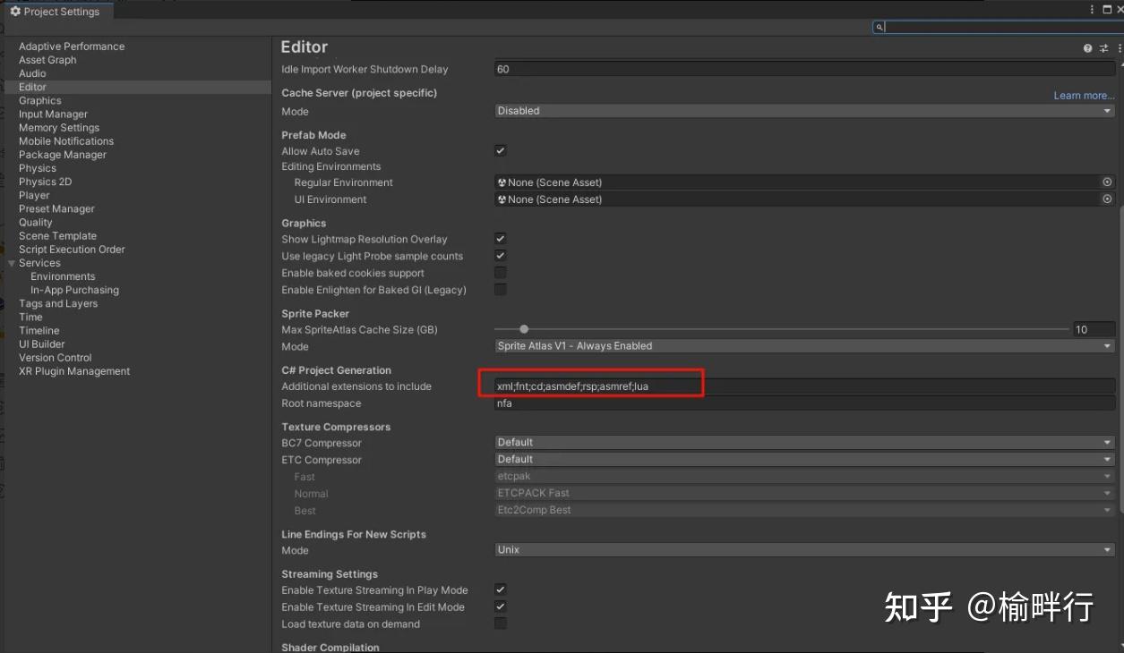 Rider2023 调试 Lua 踩坑日记 - 知乎