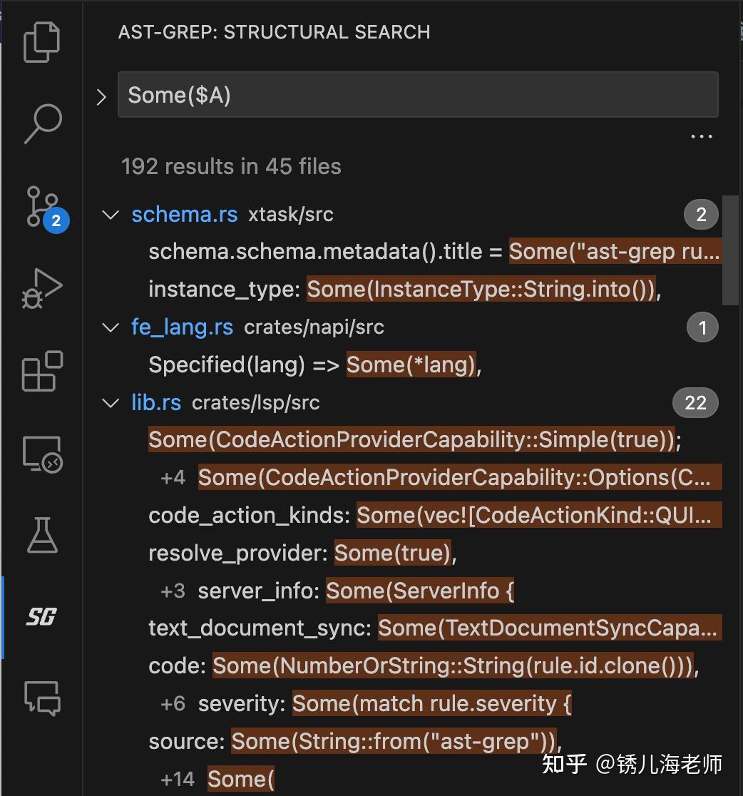 ast-grep VSCode: 你所不知道的SSR - 知乎