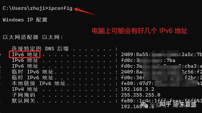 【实用】AI 辅助编程：巧用 IPv6 通道实现远程桌面 - 知乎