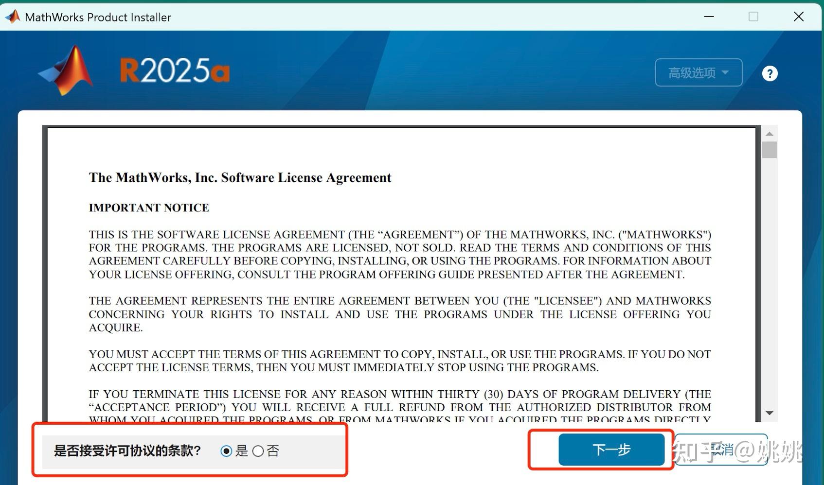 MATLAB2025a没法调用5080显卡吗？ - 知乎