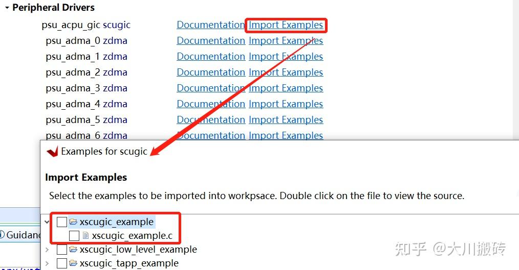 xilinx：R5→DDR→PL - 知乎