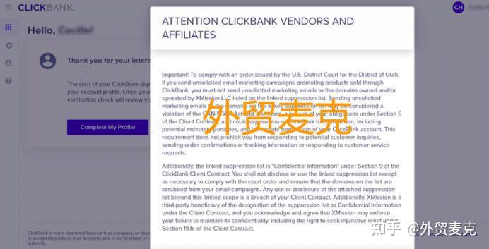 ClickBank是什么?手把手教程 - 知乎