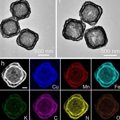 再出发！他，楼雄文发表第80篇Angew！ - 知乎