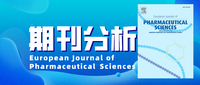 SCI期刊分析：药学JCR2区，OA期刊，快接收，国人发文量第一 - 知乎