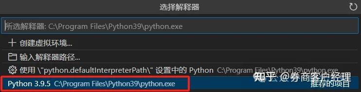 Python+miniQMT量化交易：一文说清如何用miniQMT零搭建本地量化实盘交易系统！（量化新手必看） - 知乎