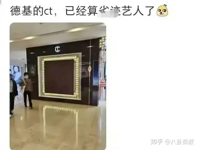 赵露思歪屁股？AB广告被撤！Lisa不要名分？于适捆绑王一博？陈建斌为私生子离婚？ - 知乎