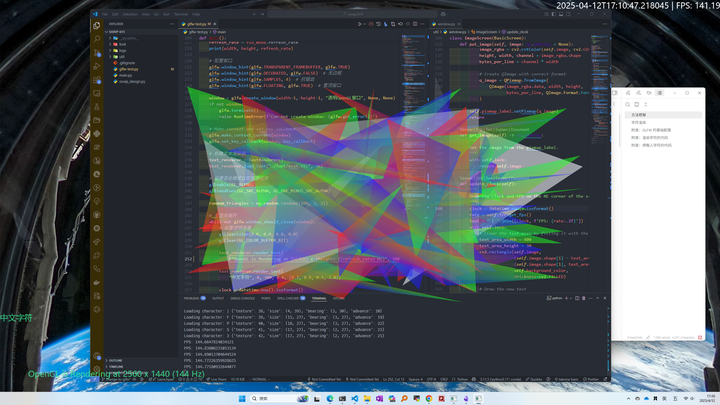 Python 桌面渲染的 GLFW 方案 - 知乎