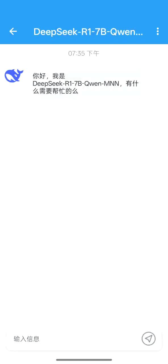 MNN LLM：让DeepSeek-R1 跑在手机上，还能支持多模态 - 知乎