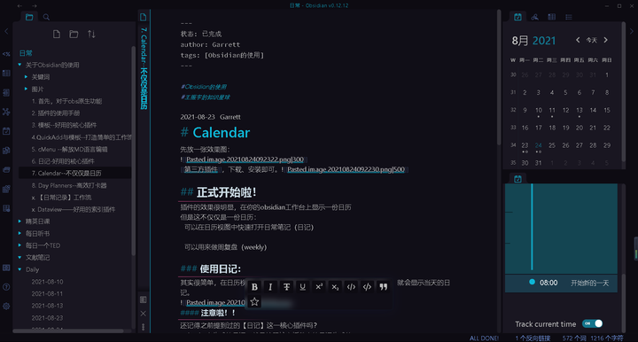 Calendar——不只是日历【玩转Obsidian的保姆级教程】 - 知乎