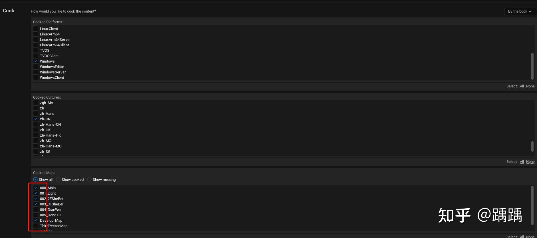 UE5 打包发布/补丁(Project Launcher) - 知乎