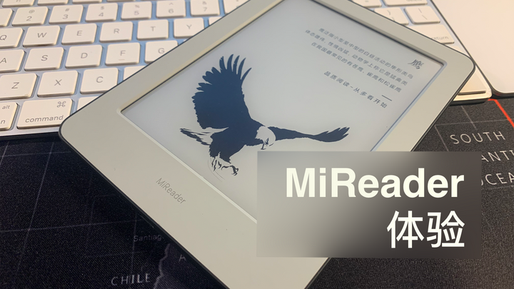 小米多看阅读器体验 - 知乎