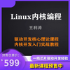 Linux内核中的Module.symvers文件揭秘 - 知乎