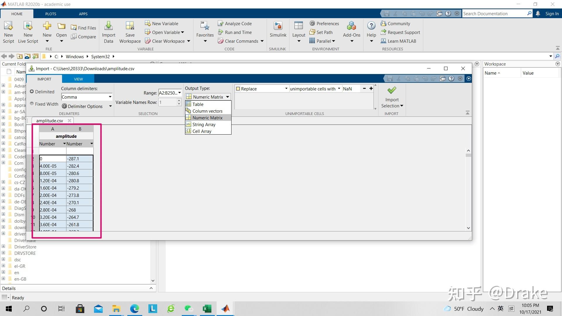 （保姆级）如何用matlab加载excel的数据再进行傅立叶频率转换（Fast Fourier Transform) - 知乎
